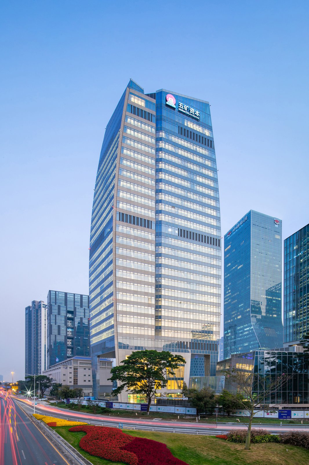 Minmetals Financial Center | Pei Cobb Freed & Partners