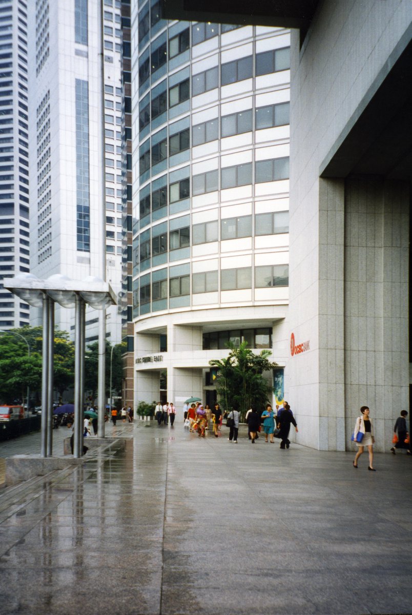 Oversea-Chinese Banking Corporation Centre | Pei Cobb Freed & Partners