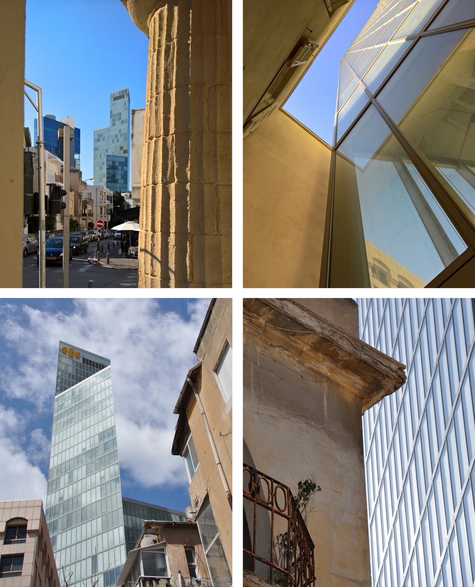 First International Bank of Israel | Pei Cobb Freed & Partners